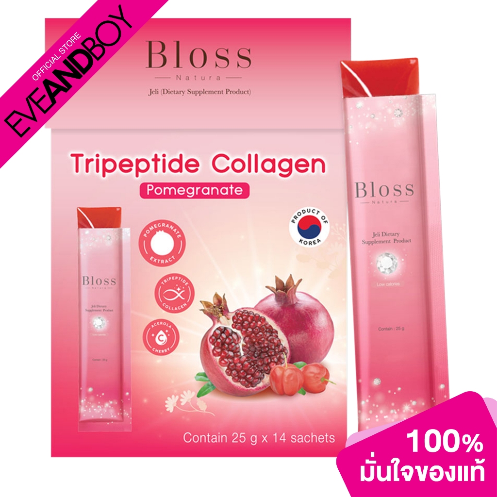 Bloss Natura - Bloss Jeli Booster (25g x14) (350 g.) บลอสส์ เจลิ ไบร์ท ...
