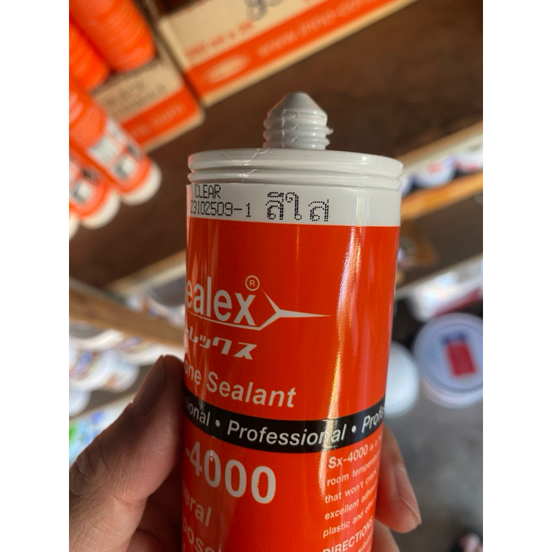 ซิลิโคน Sealex Sx-4000 ขนาด 280ml. | Shopee Thailand