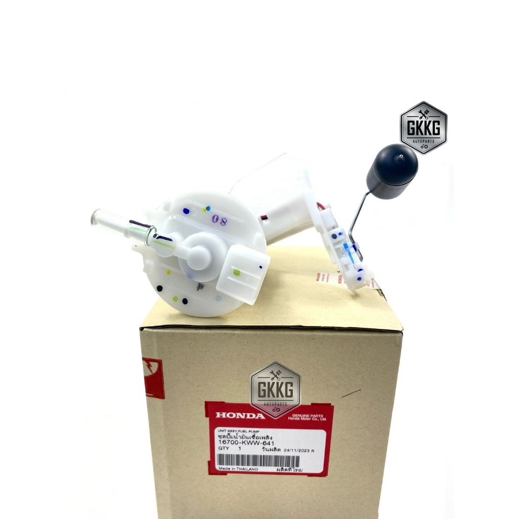 ปั้มน้ำมันเชื้อเพลิง แท้ศูนย์ HONDA W110i (2011-2017) รหัสสินค้า 16700 ...