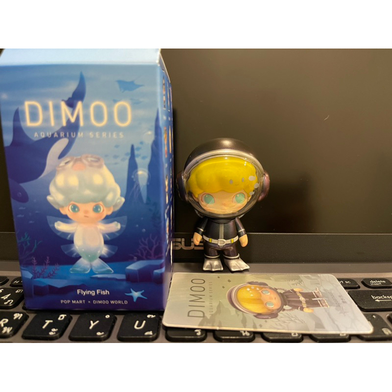 [Secret] Dimoo Aquarium Series | Shopee Thailand