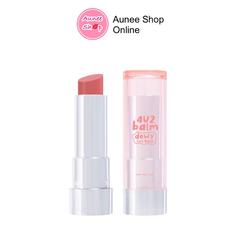 พร้อมส่ง/มีไลฟ์ ลิป 4U2 Balm Dewy Tint Balm ลิปบาล์ม 4U2 ทินท์บาล์ม ดิ้ ...