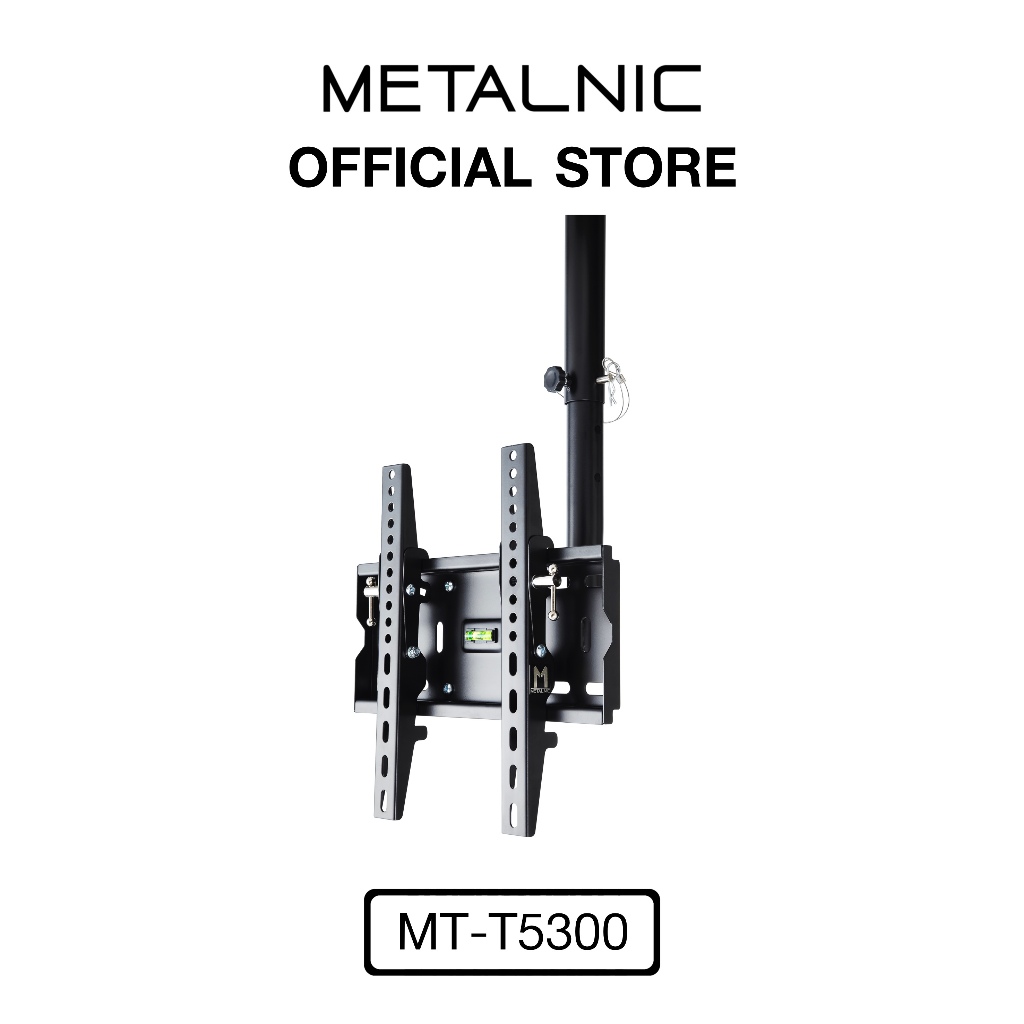 METALNIC ขาแขวนทีวี ขนาด 17 - 43 นิ้ว รุ่น MT-T5300 | Shopee Thailand