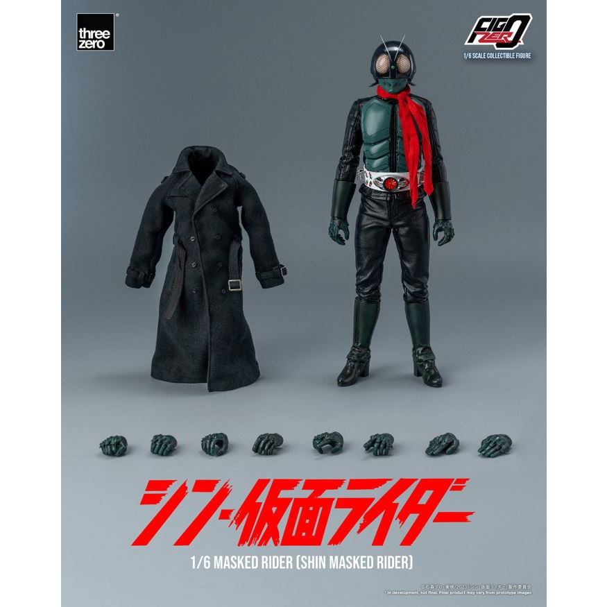 Fig Zero 1/6 Kamen Rider (Shin Kamen Rider) (Threezero) ของใหม่ พร้อมส่ง | Shopee Thailand
