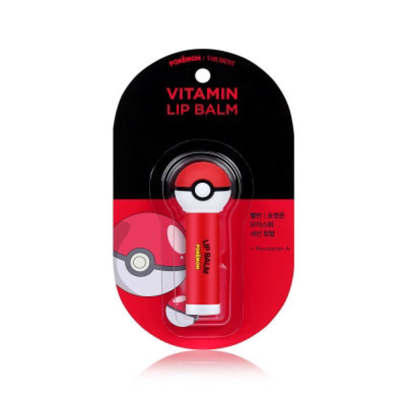 Veilment lip balm Pokemon ลิปบาล์ม | Shopee Thailand