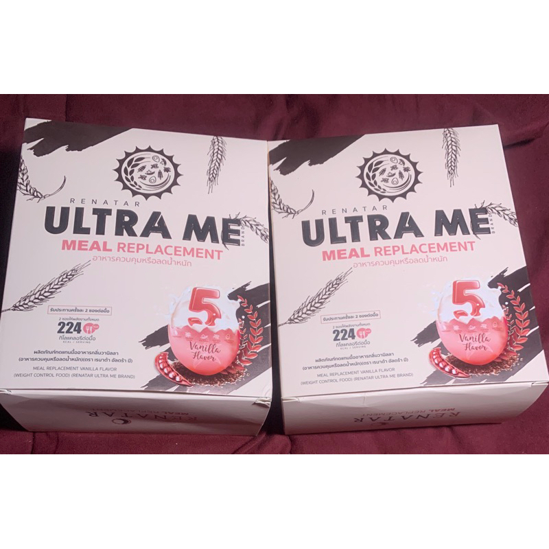 RENATAR ULTRA ME MEAL REPLACEMENTตรา เรนาต้า อัลตร้า มี (ผลิตภัณฑ์ทดแทน ...