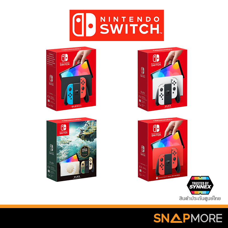 Nintendo Switch OLED Neon Red/Blue, White, Zelda, Mario Red (ประกัน ...