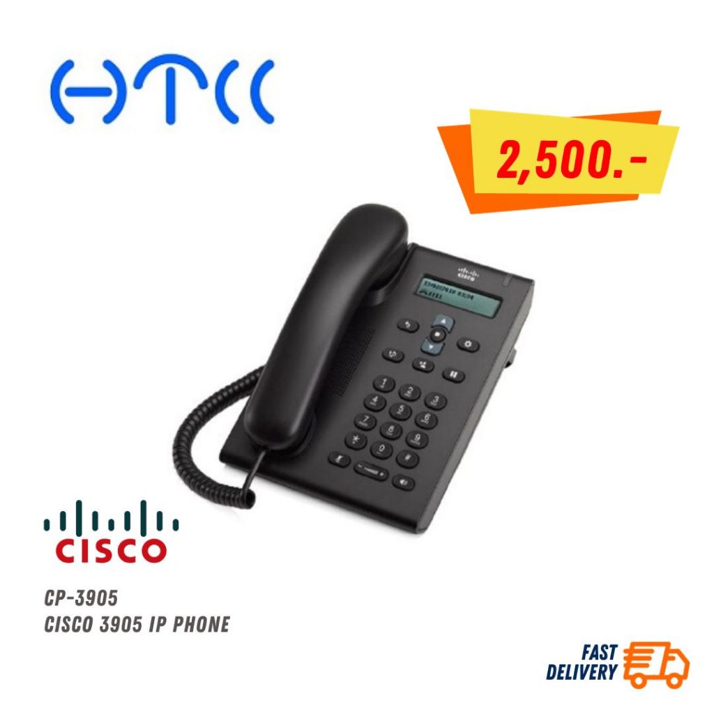 CP-3905= – Cisco 3905 IP Phone | Shopee Thailand