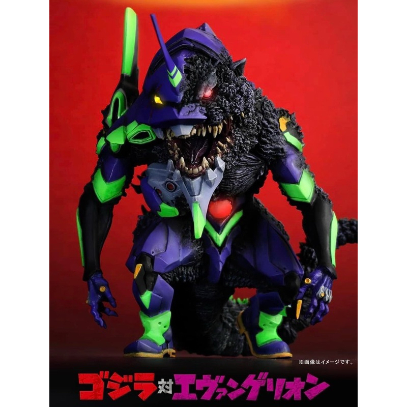 Deforeal Evangelion Unit 01 "G" Awakening Mode-RIC Ver. | Shopee Thailand