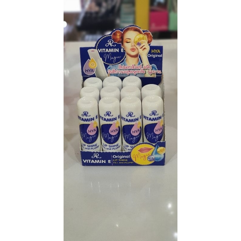 ลิปมันบำรุงสีระรื่อ AR vitamin e hya magic lip. ผสมผสานคุณค่าการบำรุงจากวิตามินอี และไฮยาลูลอน ...