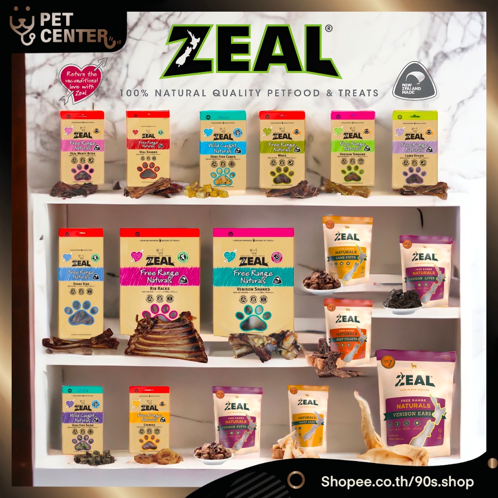 Zeal - Natural Pet Treats from New Zealand ขนมสุนัขและแมว จาก ...