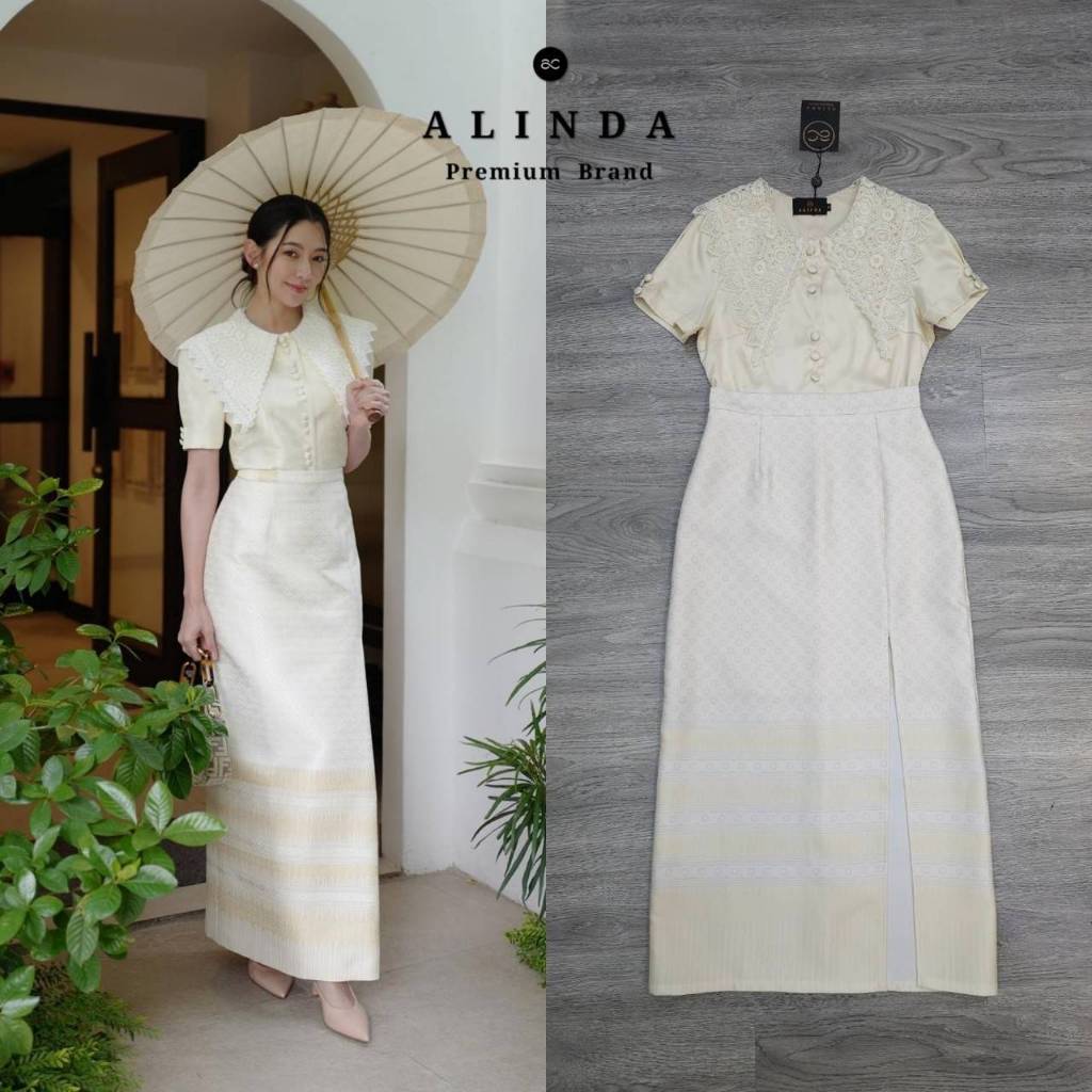 Lalisa999 Alinda(อลินดา) LE08115 | Shopee Thailand