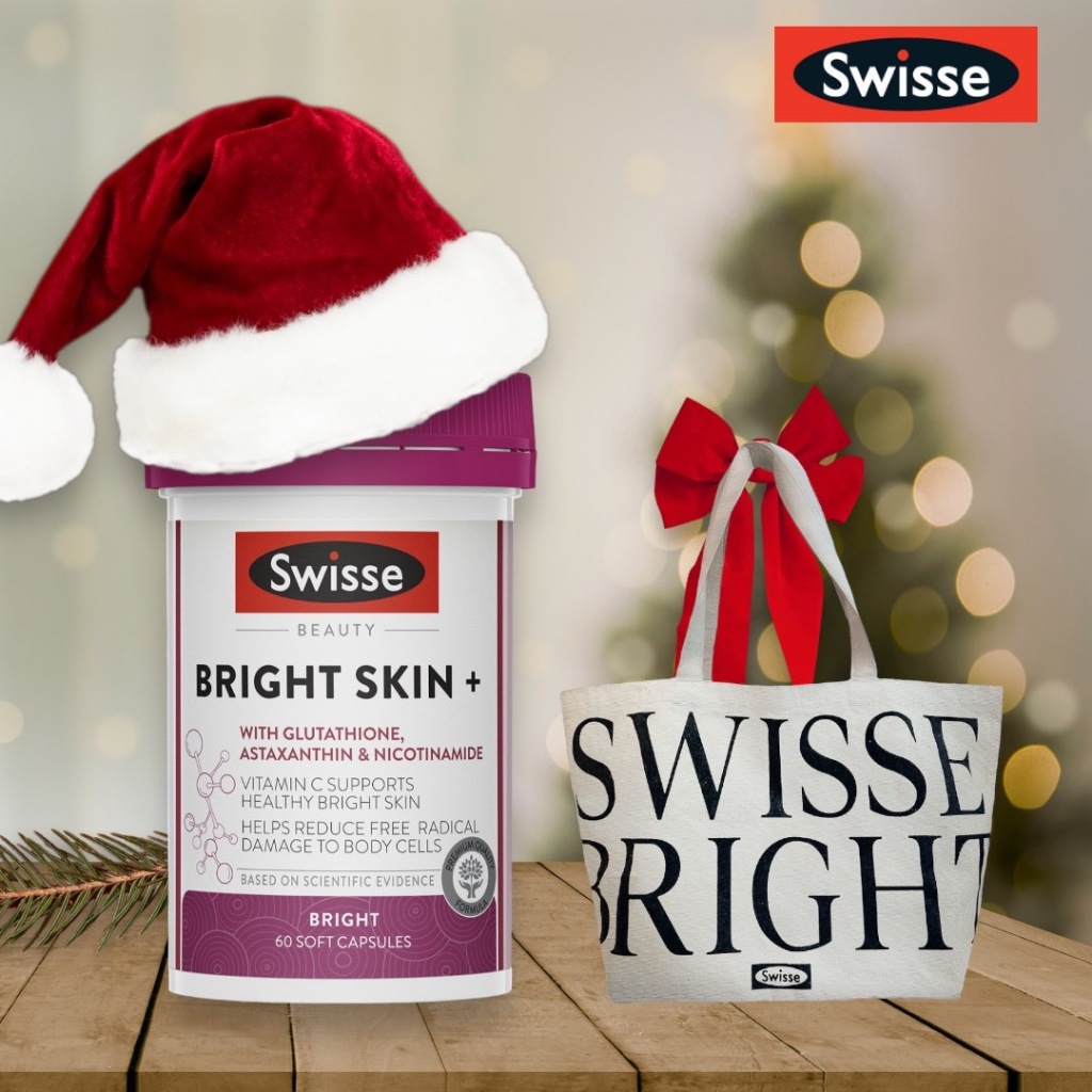 ฟรีกระเป๋า + Swisse Bright skin+ ไบร์ทสกินพลัส เข้มข้นเทอโบ 60 แคปซูล ...