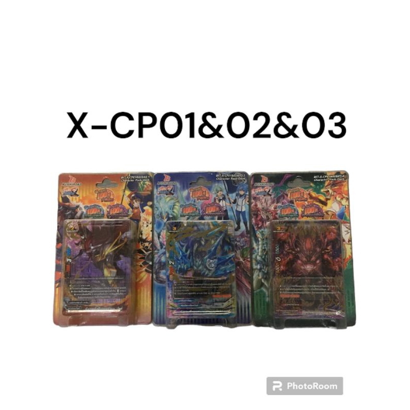 การ์ดบัดดี้ไฟท์ x-cp01&02&03-1,-2 | Shopee Thailand
