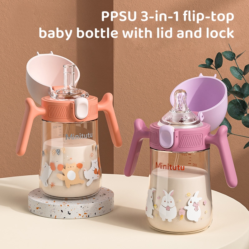 Minitutu ขวดคอกว้างวัสดุ PPSU 3-in-1 พร้อมลูกบอลแรงโน้มถ่วง 360° และด้ามจับปลอดสาร BPA | Shopee ...