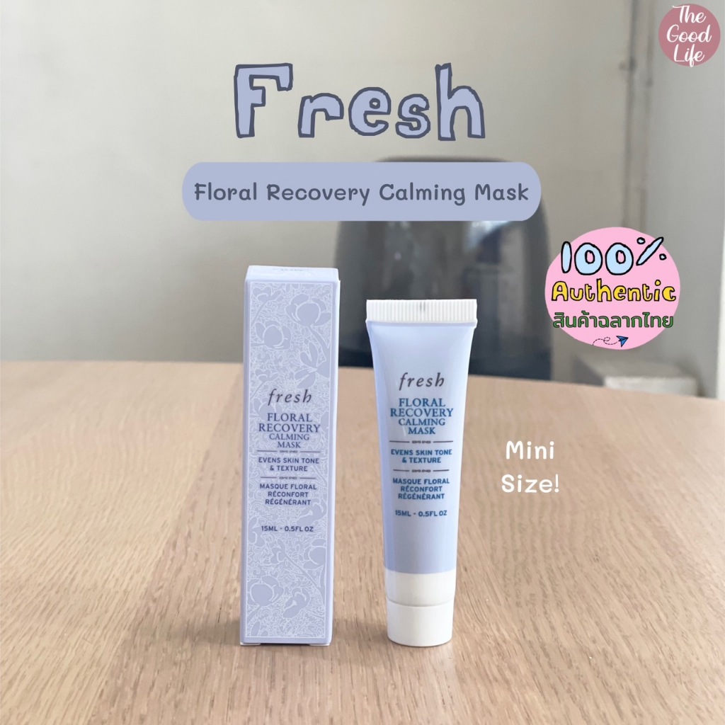 (ลด20%โค้ด20XTRA10)(Travel Size) Fresh Floral Recovery Calming Mask ของ ...