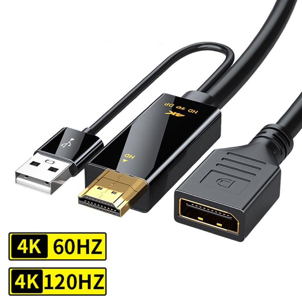 HDMI to DP Converter 60Hz HDMI to Display port 4K 2160P Adapter Cable 1 ...