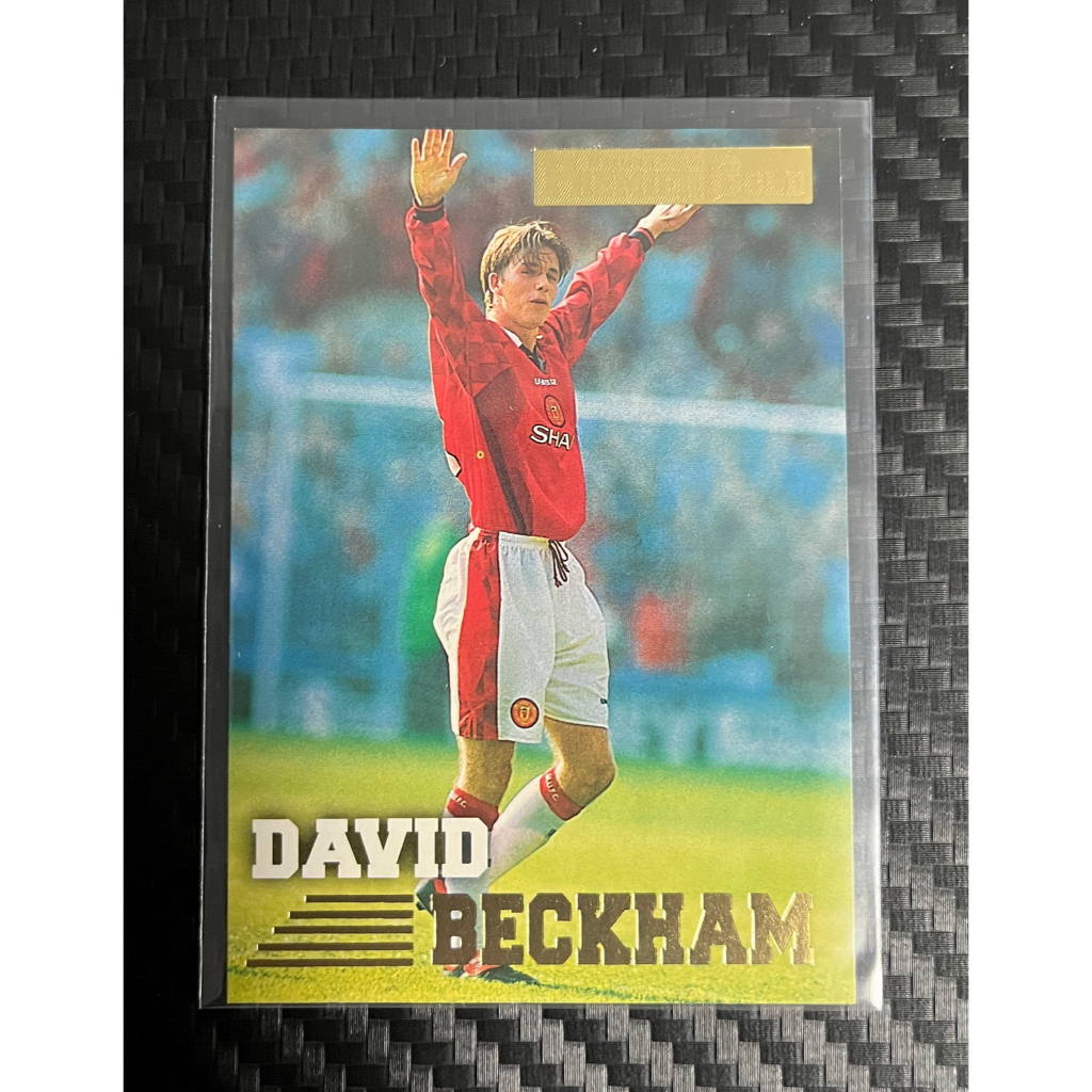 การ์ดฟุตบอล เดวิด เบคแคม ปีแรก David Beckham 1996 Merlin Premier Gold ...