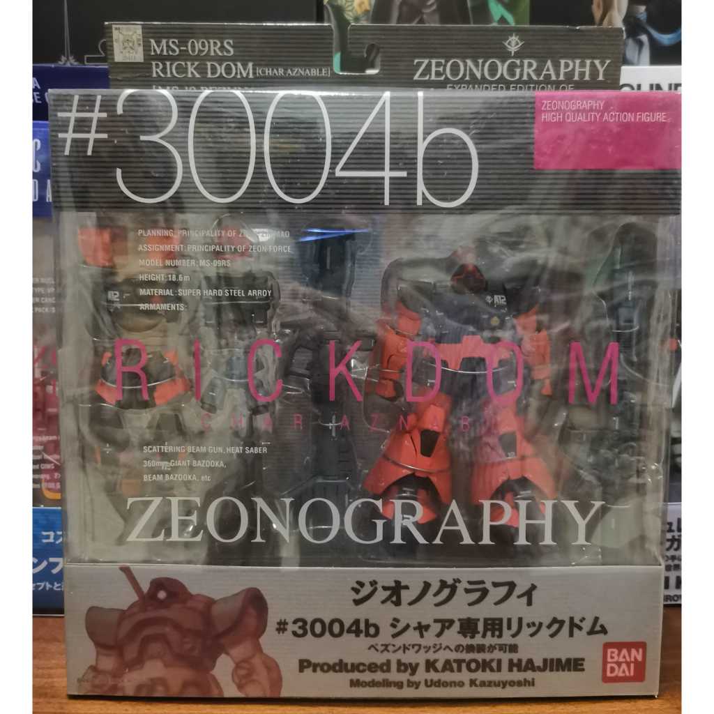 GUNDAM FIX FIGURATION ZEONOGRAPHY #3004b MS-09RS Char's Rick Dom jp ...