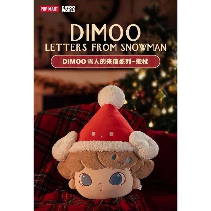พร้อมส่งDIMOO Letters from Snowman Series-Pillow หมอนDimoo | Shopee ...