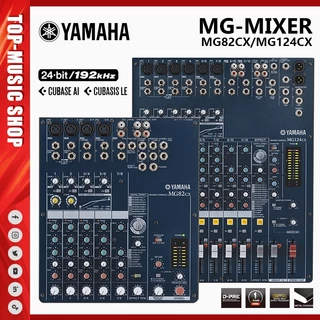 ช้อป mixer ราคาสุดคุ้ม ได้ง่าย ๆ | Shopee Thailand