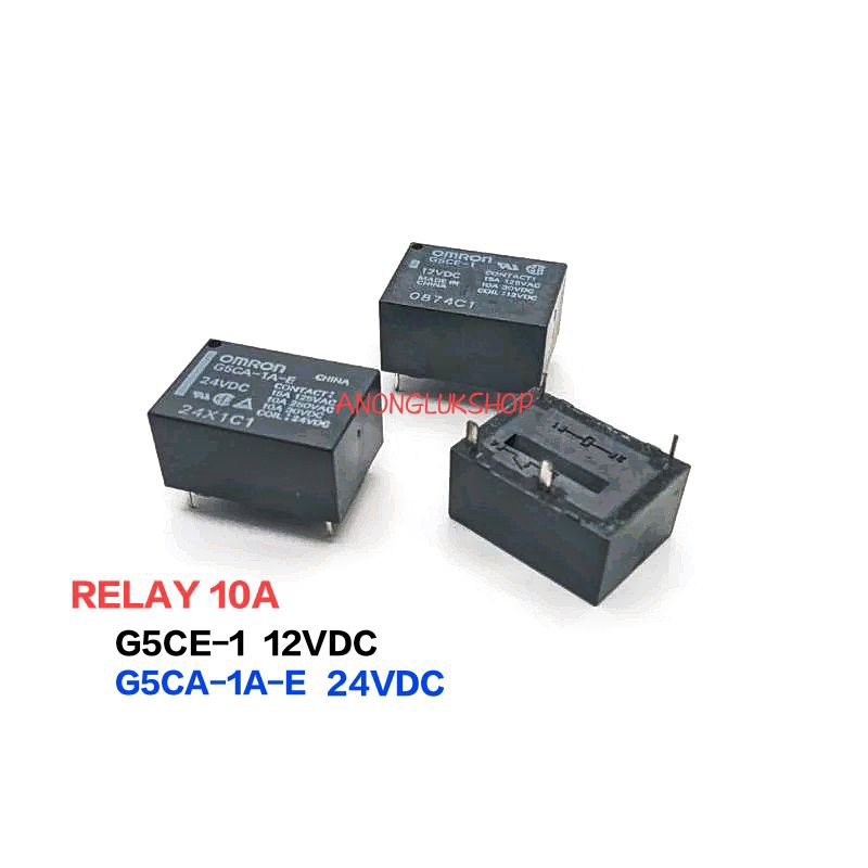 1ตัว 👉👉RELAY 10A G5CE-1 12VDC G5CA-1A-E 24VDC รีเลย์ 4ขา ทนกระแส 10A ...