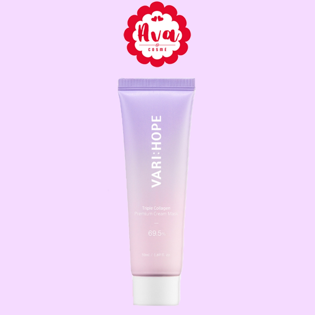 VARI:HOPE Triple Collagen Premium Cream Mask 69.5% ครีมมาสก์คอลลาเจน ...