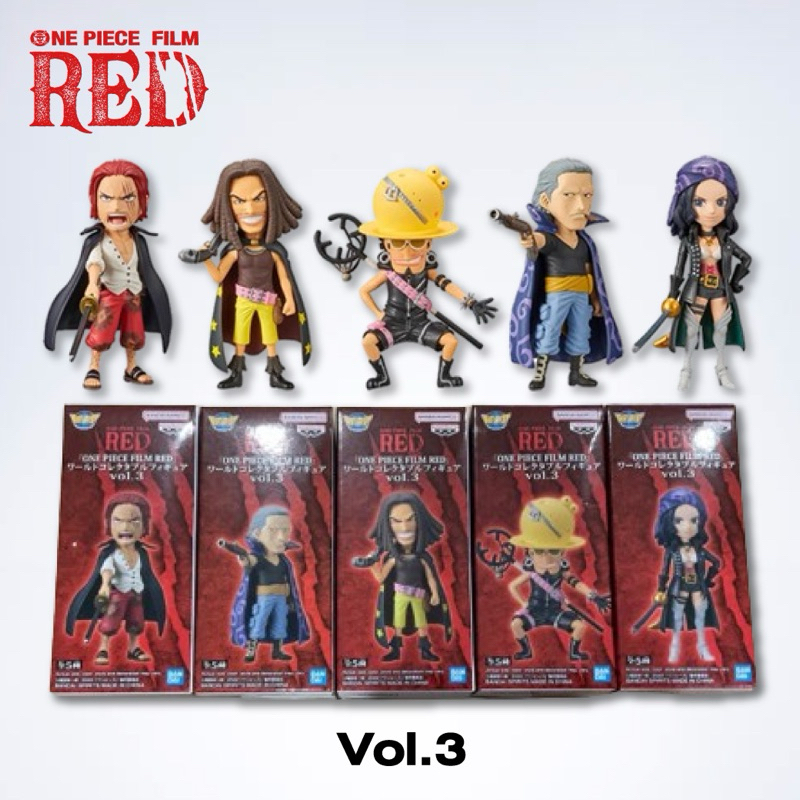 One piece Film Red WCF vol.3 Bandai มือ1 Llot dt ของแท้ | Shopee Thailand