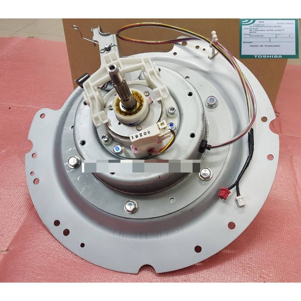อะไหล่แท้ศูนย์/TOSHIBA แกนซัก/ชุดเกียร์ อะไหล่เครื่องซักผ้าTOSHIBA ระบบ ...