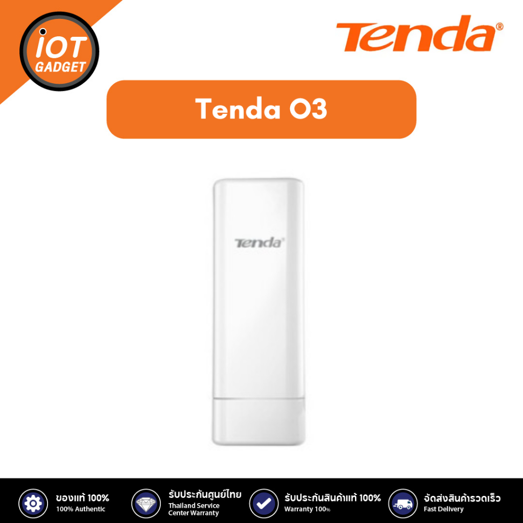 TENDA O3 (แถม PoE injector ในกล่อง) 5km Point to Point Outdoor | Shopee ...