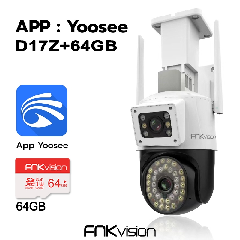 FNKvision ล้องวงจรปิดเลนส์คู่ full HD indoor/outdoor 8MP กล้องวงจรปิด ...