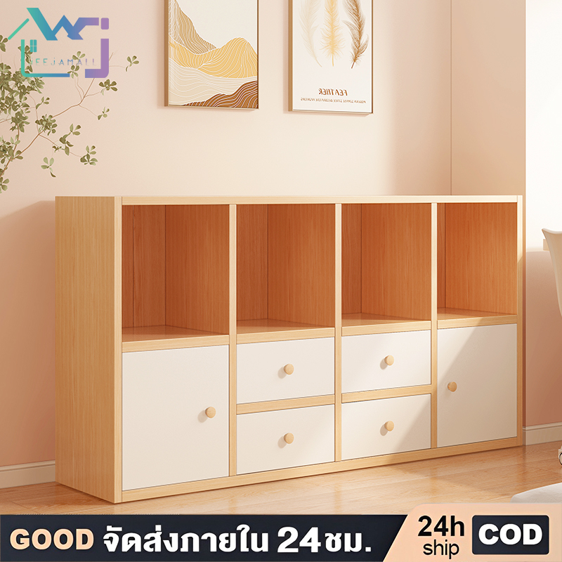 JJM ชั้นวางหนังสือไม้ 120/90CM มีรูพรุน หลายประตู ชั้นวางของ ความจุขนาดใหญ่ อเนกประสงค์ ตู้เก็บ ...