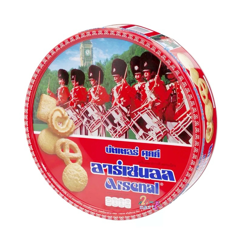 อาร์เซนอล บัตเตอร์คุกกี้ 🍪 200g 500g 800g Arsenal Butter Cookies ...