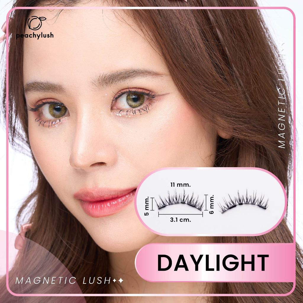 PEACHY LUSH ขนตาแม่เหล็ก รุ่น DAYLIGHT (เฉพาะขนตา) | Shopee Thailand