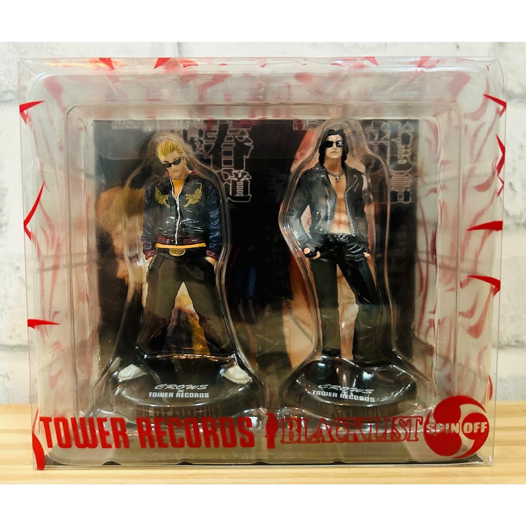 Crows x Worst Figure : Bouya Harumichi x Kunou Ryushin 10CM by ...