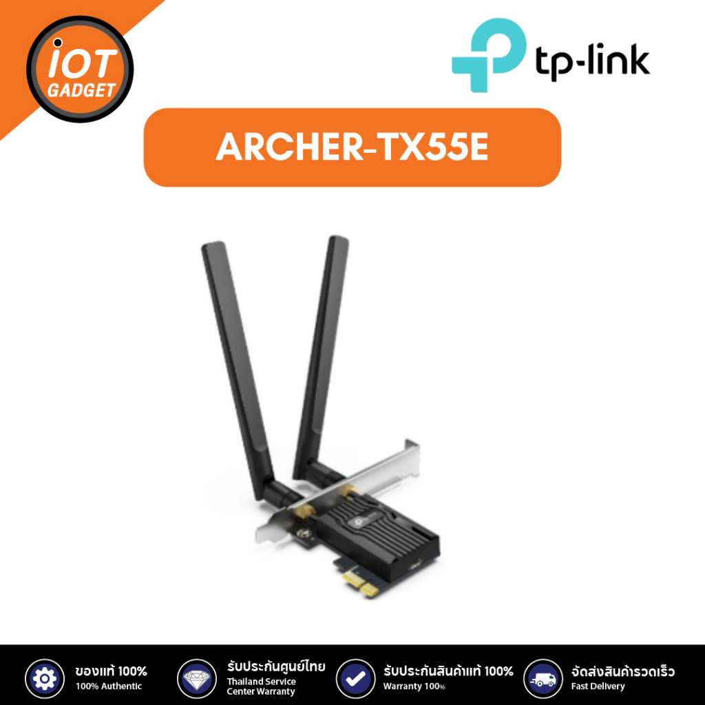 Tp link ARCHER-TX55E AX3000 Wi-Fi 6 Bluetooth 5.2 PCIe Adapter | Shopee ...