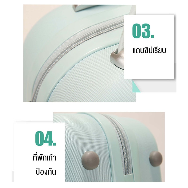 LUKAกระเป๋าเดินทาง 14นิ้ว ความจุขนาดใหญ่ สะดวกในการพกพา กระเป๋าเสริมสุด ...