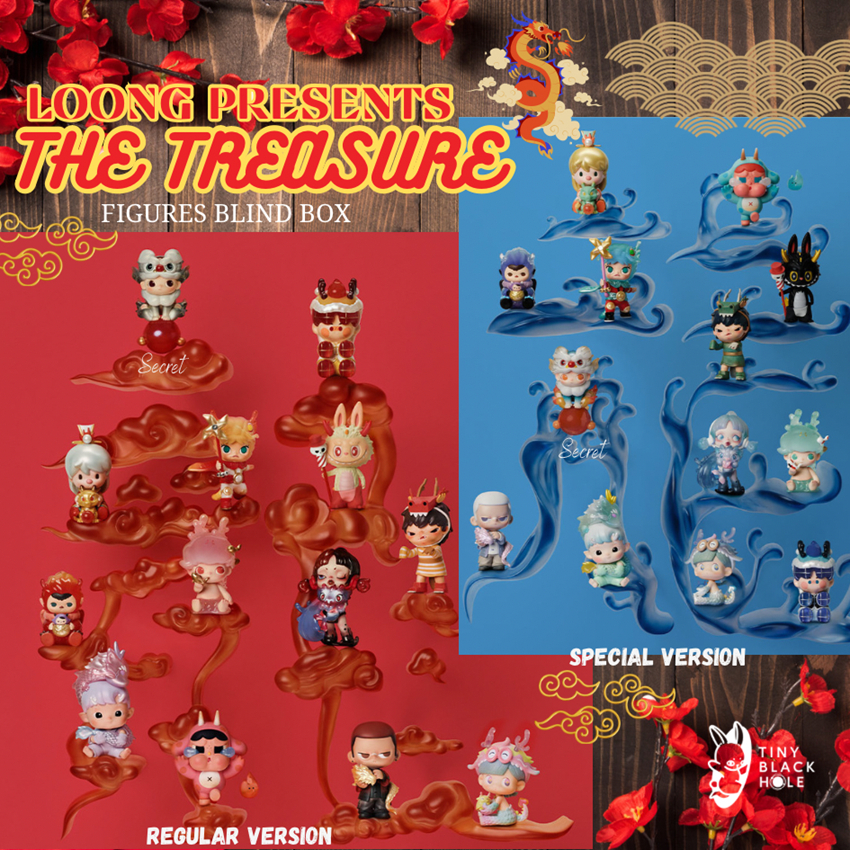 [พร้อมส่ง ระบุตัว] Pop Mart: Loong Presents the Treasure Series ...