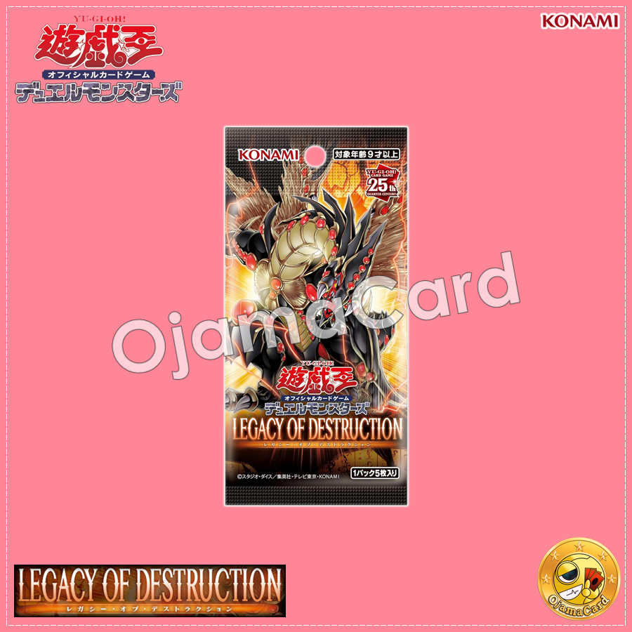 Yu-Gi-Oh! OCG Japan — Legacy of Destruction [LEDE-JP]「1 Pack」 | Shopee Thailand