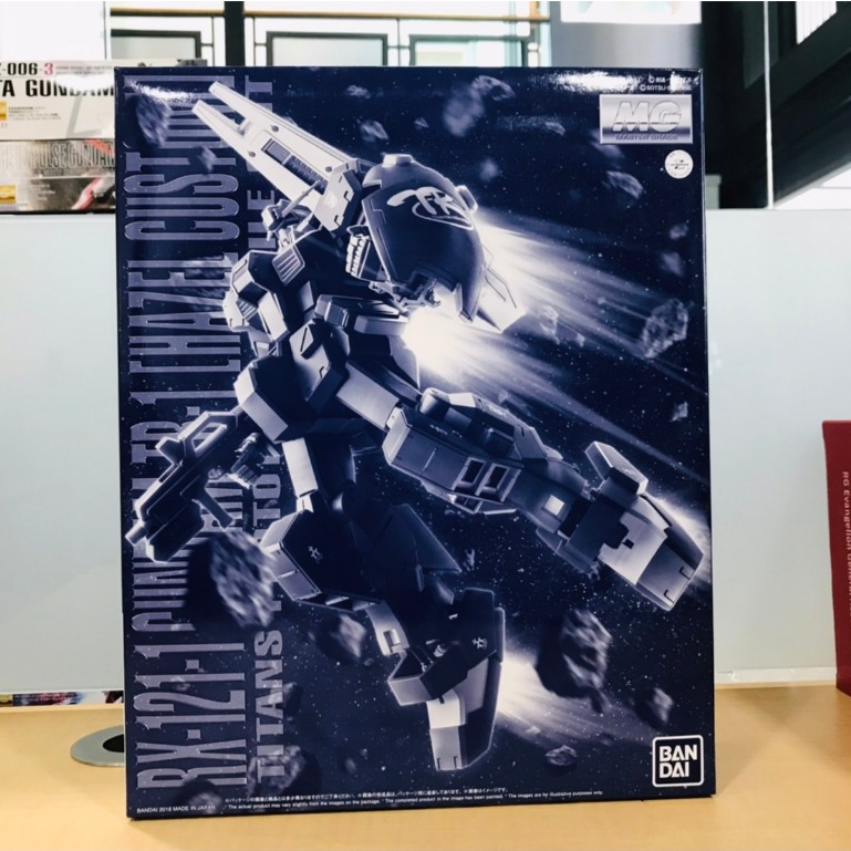 Bandai MG 1/100 Rx-121-1 Gundam Tr-1 Hazel Costom Titans Prototype ...