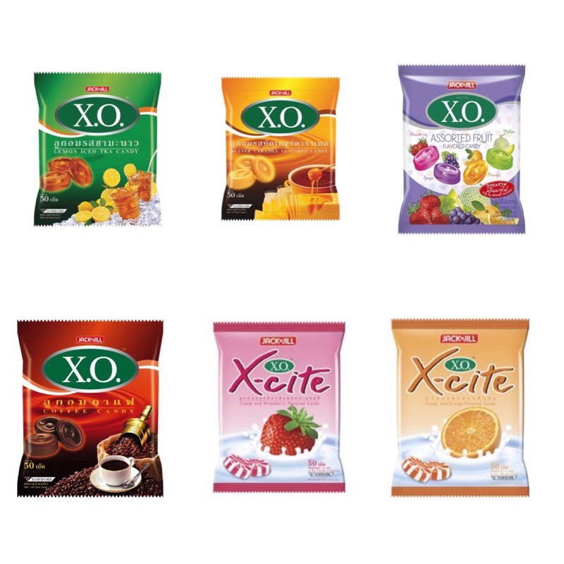 X.O. เอ็กซ์โอ ลูกอม (รวม6รส) 50 เม็ด | Shopee Thailand