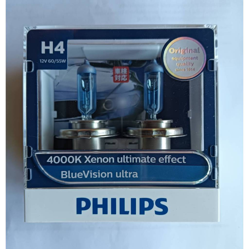 Philips หลอดไฟรถยนต์ H4 12V 60/55W 4000K Xenon ultimate effect Blue ...