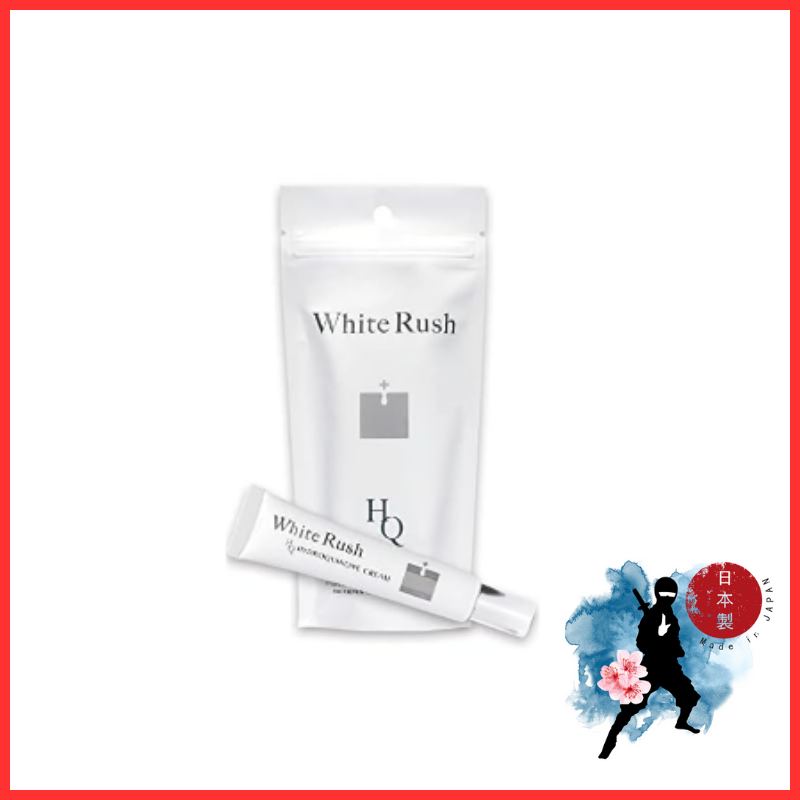 [Direct from Japan] 5% pure hydroquinone Whitelash HQ Cream ...