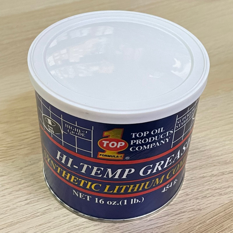 พร้อมส่ง !! หมดแล้วหมดเลย จาระบี Top One ของแท้จากอเมริกา Formula 1 Hi ...