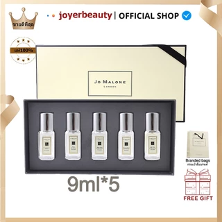 ช้อป gift set ราคาสุดคุ้ม ได้ง่าย ๆ | Shopee Thailand