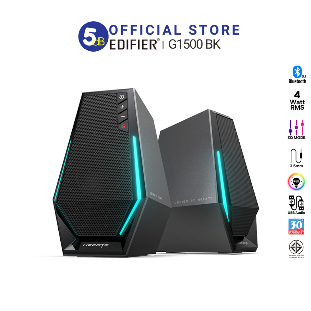 Edifier G1500 Gaming Speaker Bluetooth รับประกัน 30เดือน ศูนย์ไทย ...