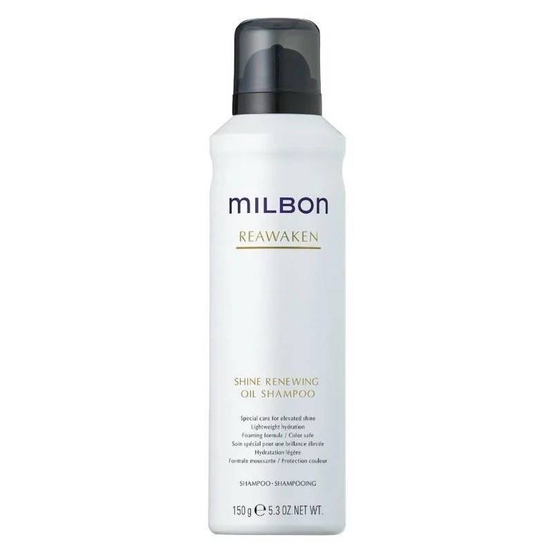 Milbon Reawaken Renewing Oil Shampoo 150ml สำหรับเส้นผมผมแห้ง แข็งกระด้าง ผมขาดความเงางาม หงิกงอ ...