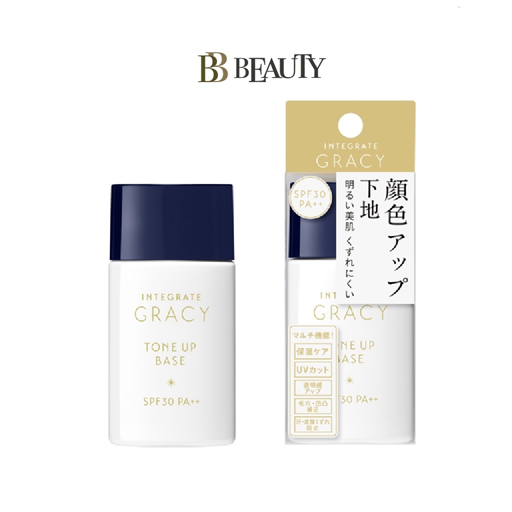 Shiseido Integrate Gracy Tone Up Base 30ml SPF30 PA++ | Shopee Thailand