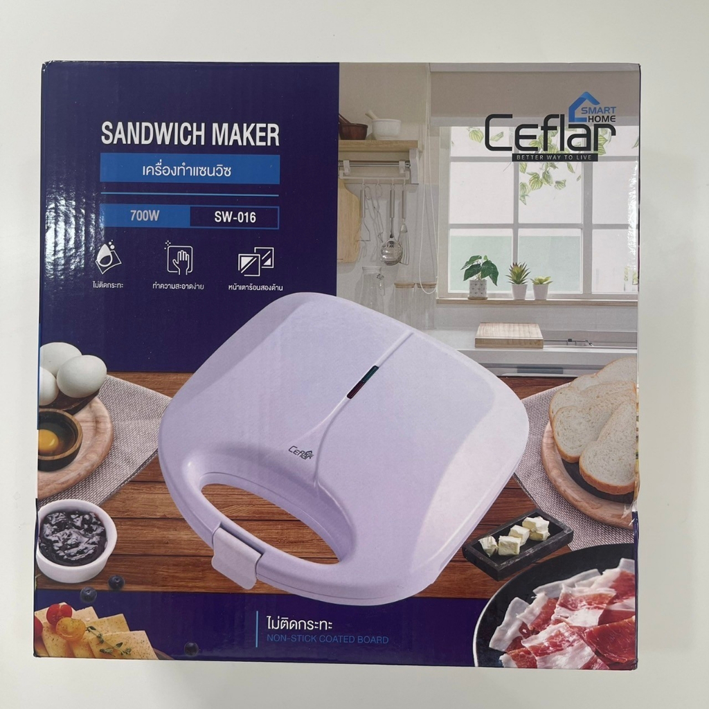 เครื่องทำแซนวิช รุ่น SW-016 สีขาว | Shopee Thailand