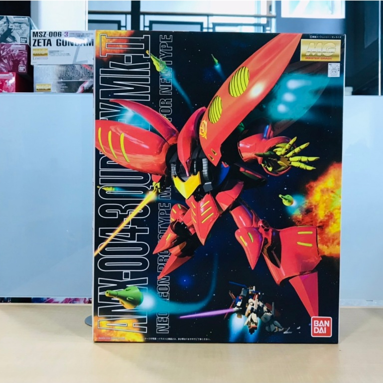 Bandai MG 1/100 Amx-004-3 Qubeley Mk-II Neo Zeon Prototype Mobile Suit ...