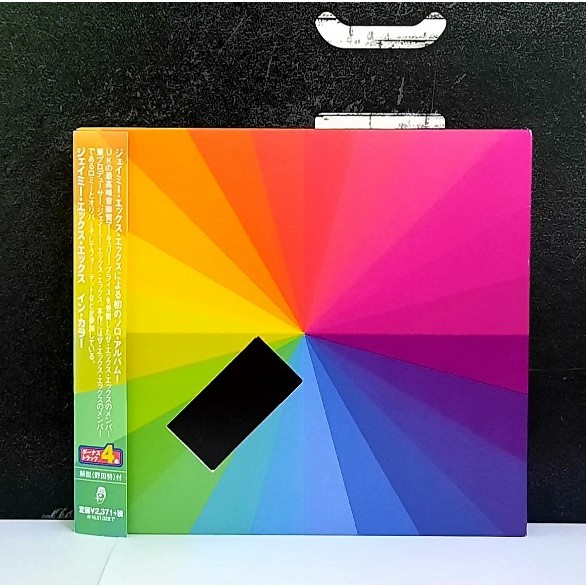 CD ซีดีเพลง Jamie xx / In colour -s06 | Shopee Thailand